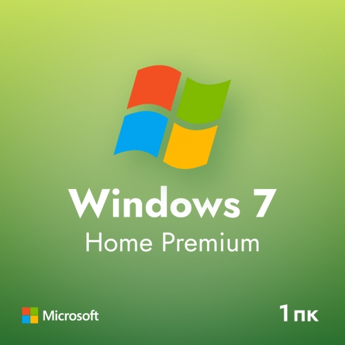 Лицензионный ключ активации Windows 7 Home Basic (Домашняя базовая ...